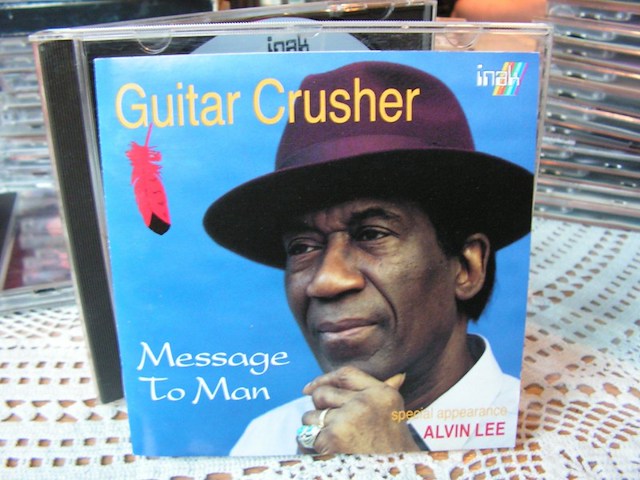 GUITAR CRUSHER
