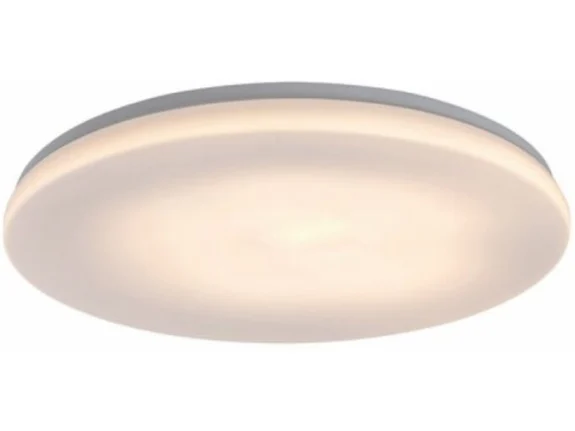 Rabalux Spoljna plafonska rasveta Lowar LED 36W bela (77135)