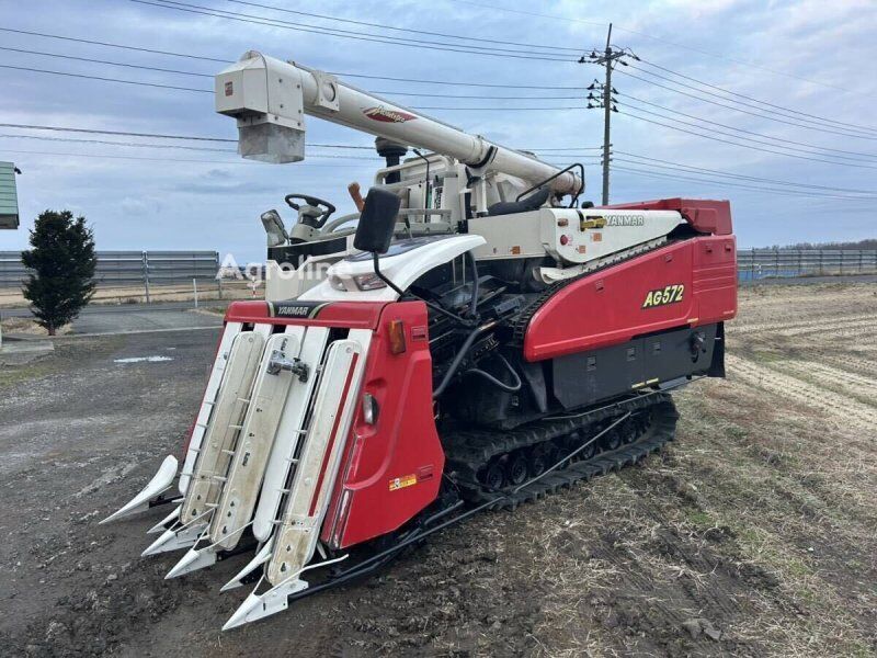 Yanmar COMBINE(Yanmar) kombajn za žito