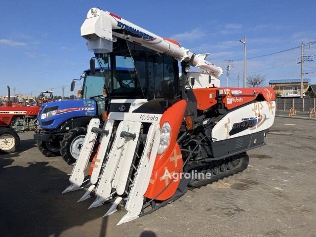 Kubota COMBINE(Kubota) kombajn za žito