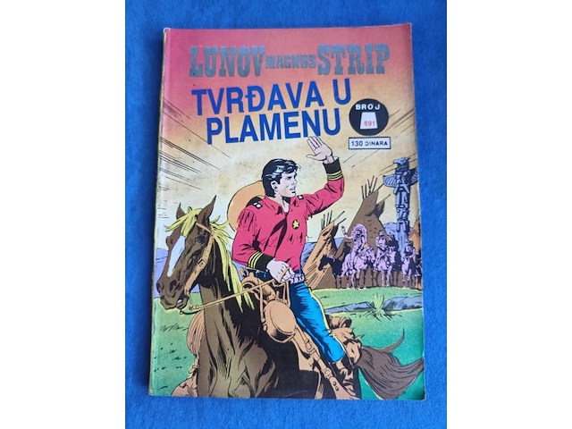 LMS 691 TVRĐAVA U PLAMENU - KIT TELER