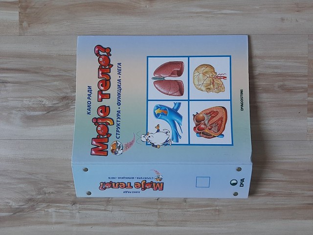 Kako radi moje telo registrator (2009) DeAgostini