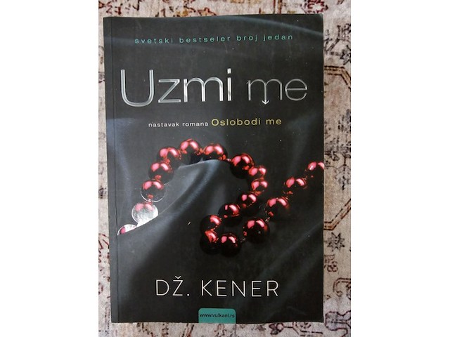 Uzmi me - Dz. Kener