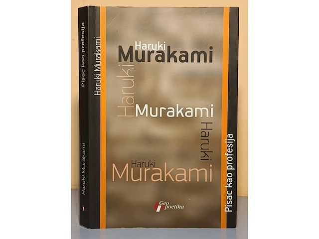 PISAC KAO PROFESIJA Haruki Murakami