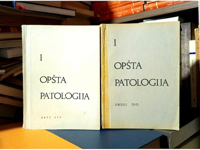 Opšta patologija I-II