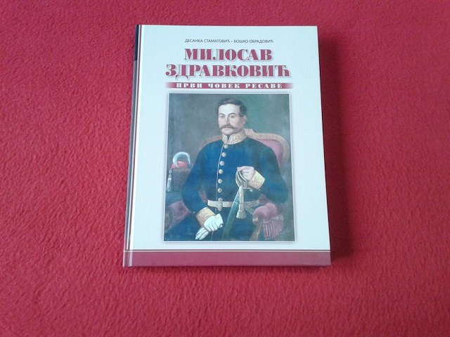 MILOSAV ZDRAVKOVIĆ: Prvi čovek Resave