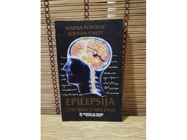 EPILEPSIJA - MARIJA POPOVIĆ JOLYON OXLEY