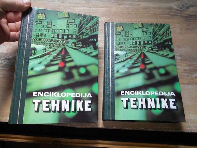 Enciklopedija tehnike 1,2