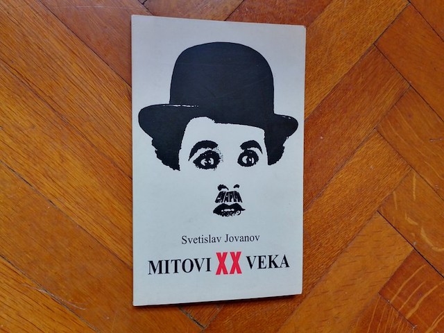 MITOVI XX VEKA, Svetislav Jovanov