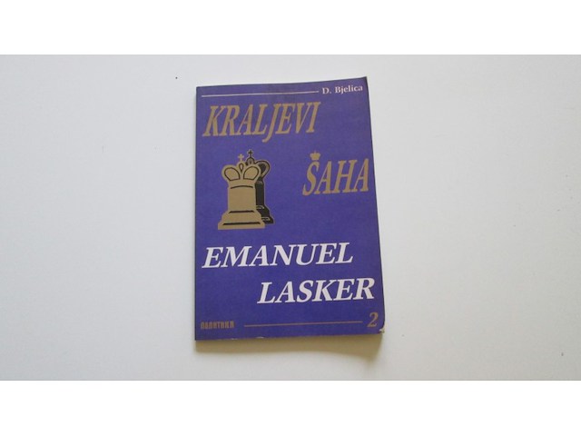 Kraljevi saha, Emanuel Laskez