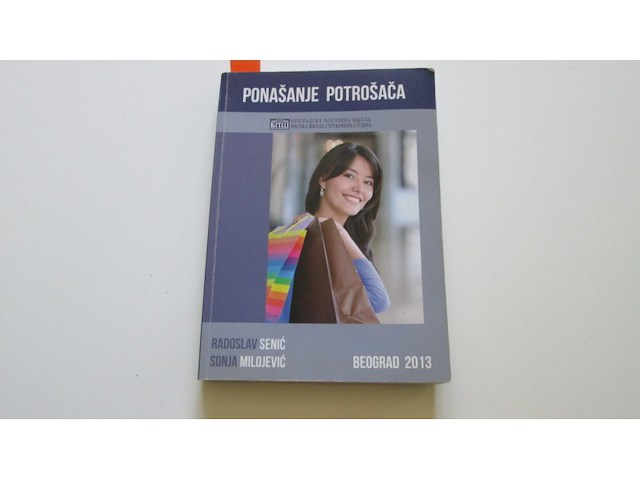Ponasanje potrosaca, Radoslalv Senic, Sonja Milojevic