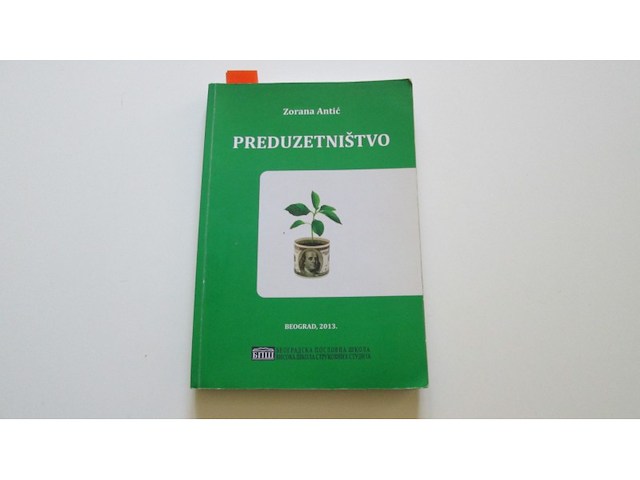 Preduzetnistvo, Zorana Antic