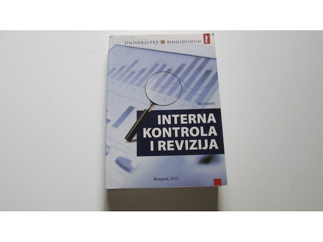 Interna kontrola i revizija, Mile Stanisic
