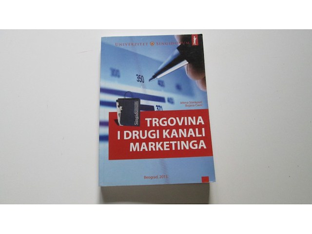 Trgovina i drugi kanali marketinga, Jelena Stanković