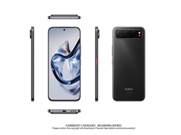 ZTE