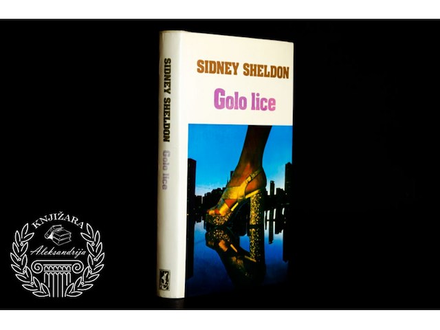 GOLO LICE - Sidni Šeldon