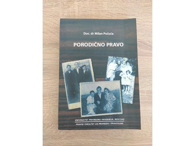 Milan Počuča - Porodično pravo * kao Nova