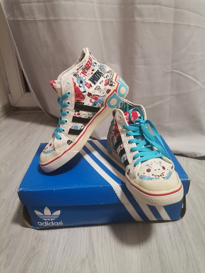 Adidas retro zenske patike
