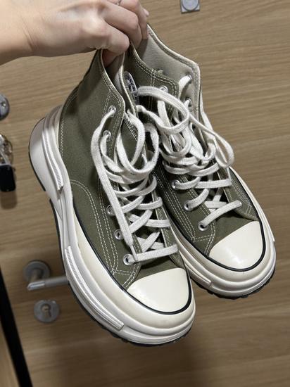Converse all star 40