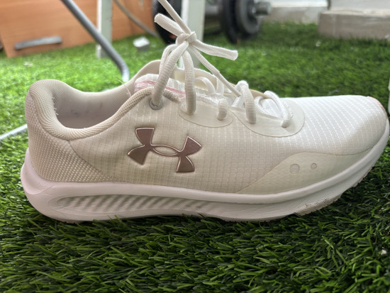 Under Armour patike