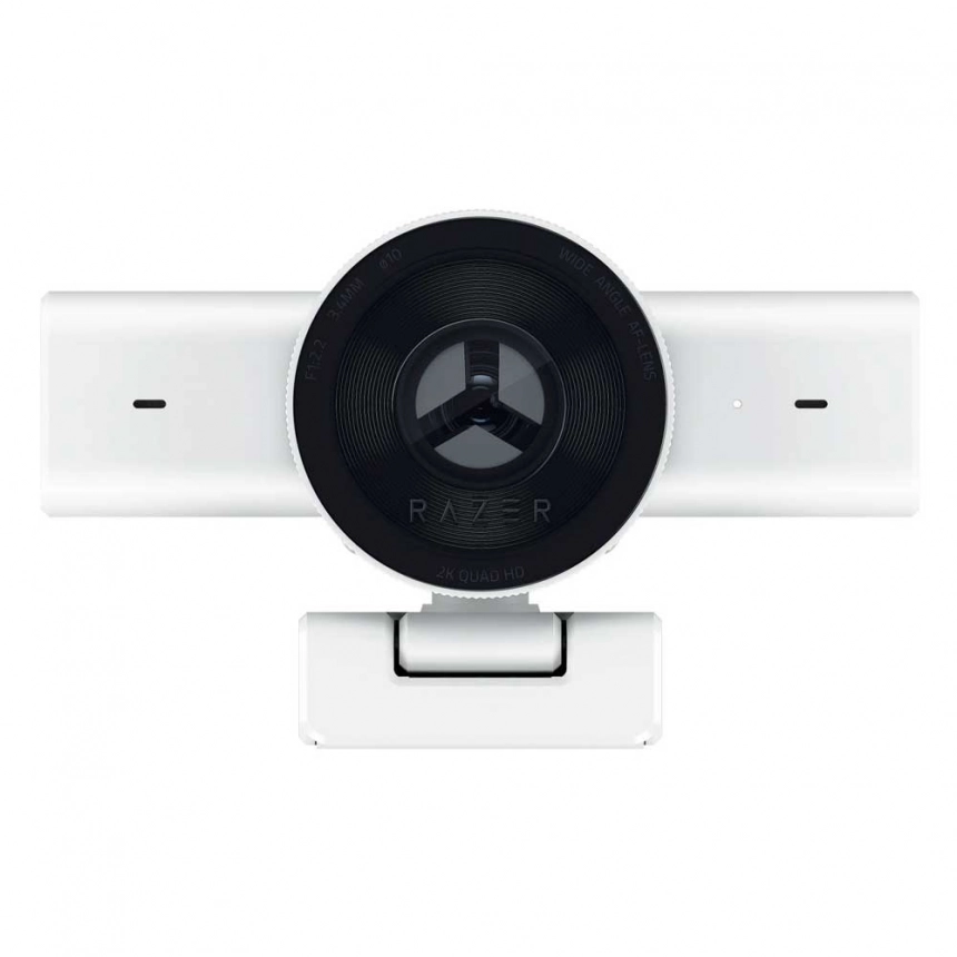 Kiyo V2 X Webcam White (1440P 60FPS)