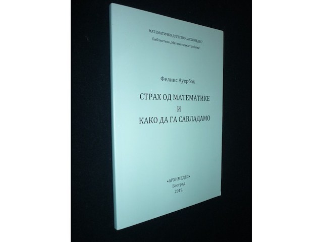 STRAH OD MATEMATIKE I KAKO DA GA SAVLADAMO