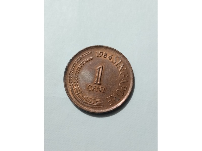1 cent 1984 singapur