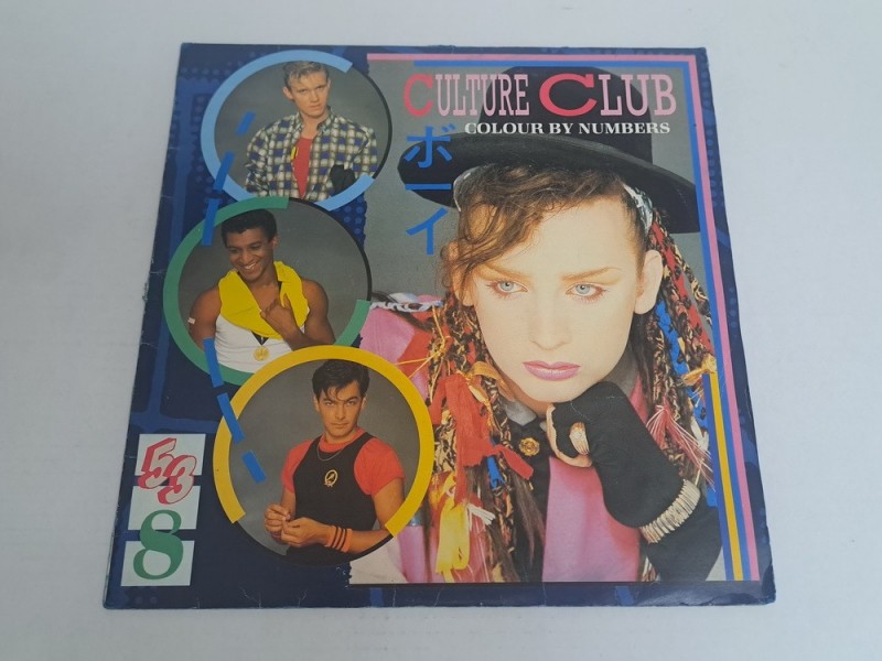 CULTURE CLUB