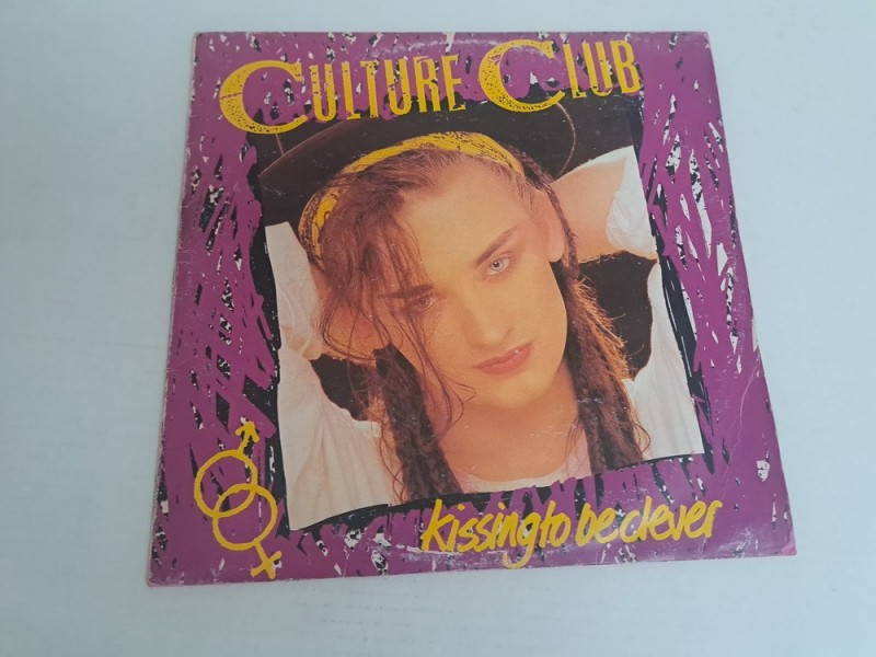 CULTURE CLUB KISING