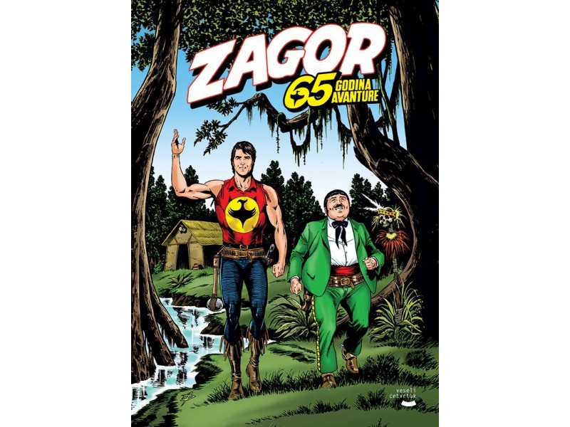 Zagor knjiga 65 godina avanture mint neotpakovano