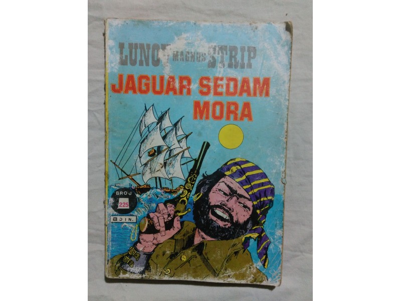 LMS broj 225, Jaguar sedam mora