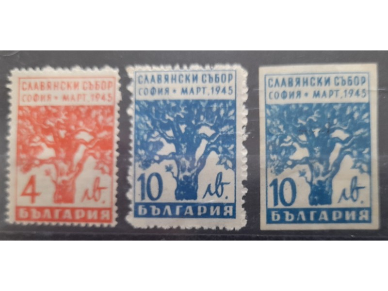 Bugarska kratka serija MNH #23