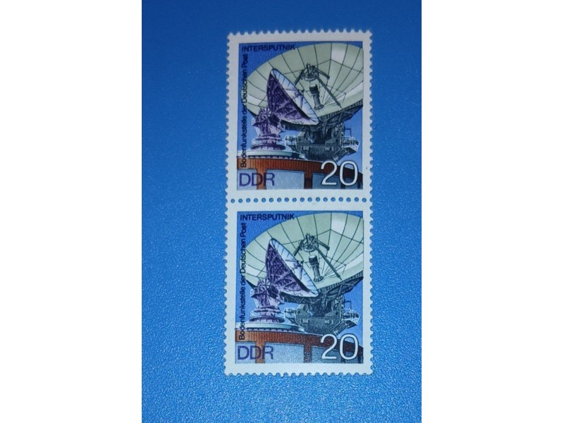 Nemačka DDR serija dvojac 1976 MNH **