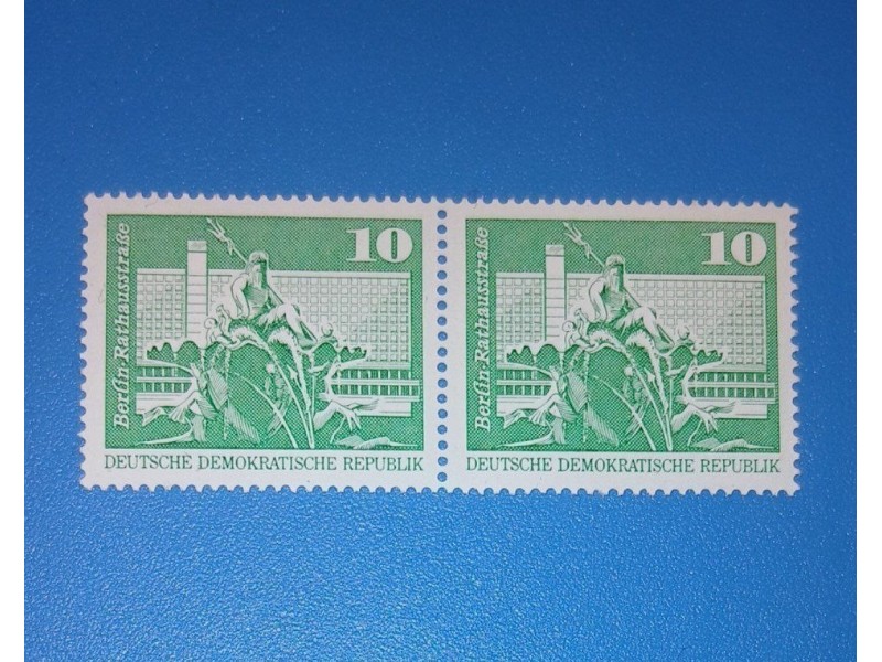 Nemačka DDR marke dvojac 1973 MNH **