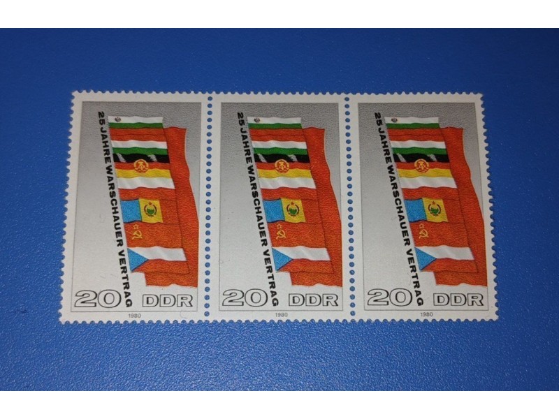 Nemačka DDR serija trojac 1980 MNH **
