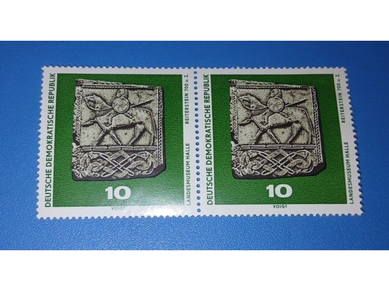 Nemačka DDR marke dvojac 1970 MNH **