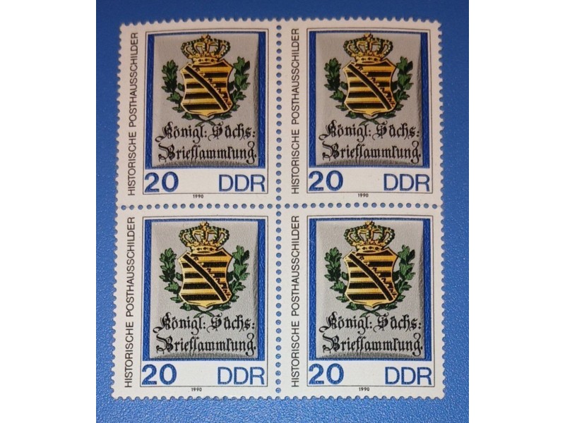 Nemačka DDR marke četverac 1990 MNH **