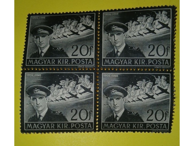 Stara Mađarska 1942 MNH četv **