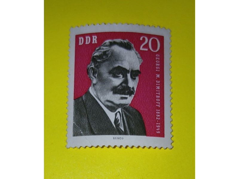 Nemačka DDR marka 1962 MNH **