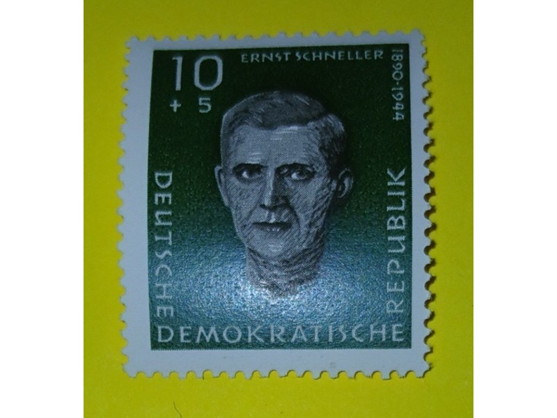 Nemačka DDR marka 1960 MNH **