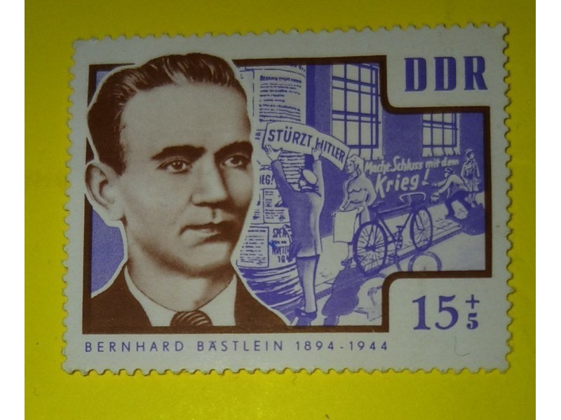 Nemačka DDR marka 1964 MNH **