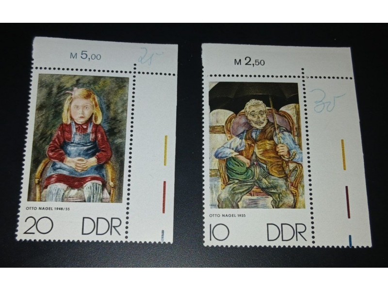 Nemačka DDR marke 1970 MNH **