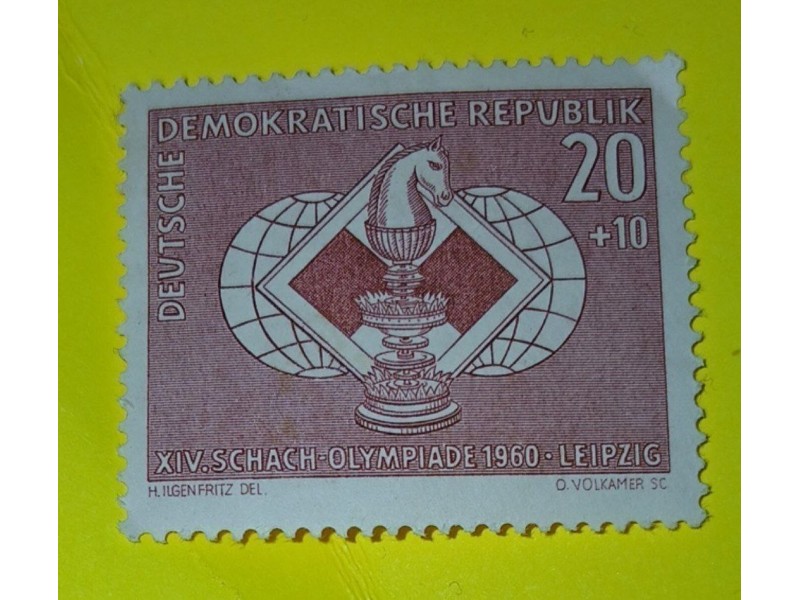 Nemačka DDR marka 1960 MNH **