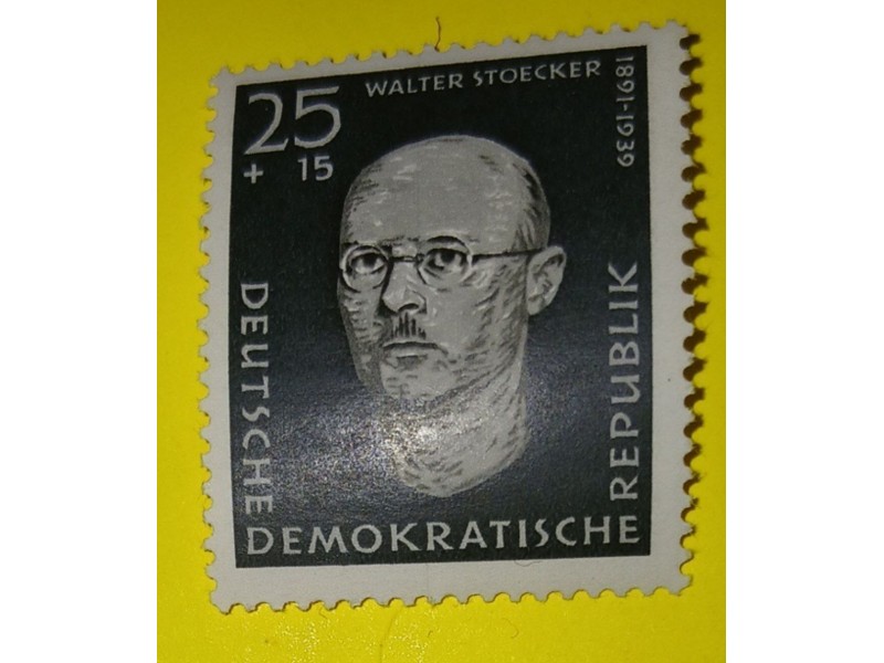 Nemačka DDR marka 1958 MNH **