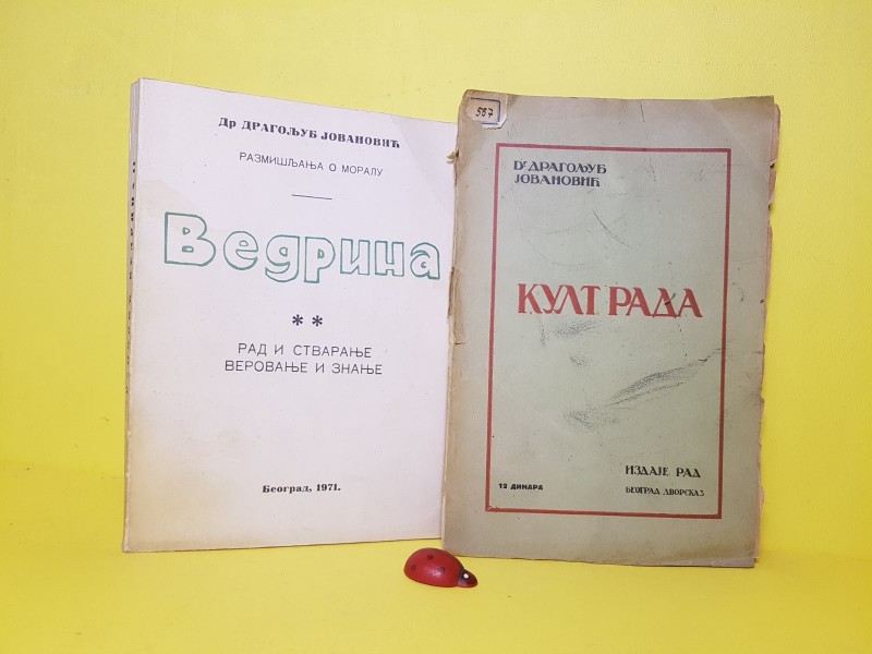 Dragoljub Jovanović VEDRINA i KULT RADA IZ 1927. AKCIJA