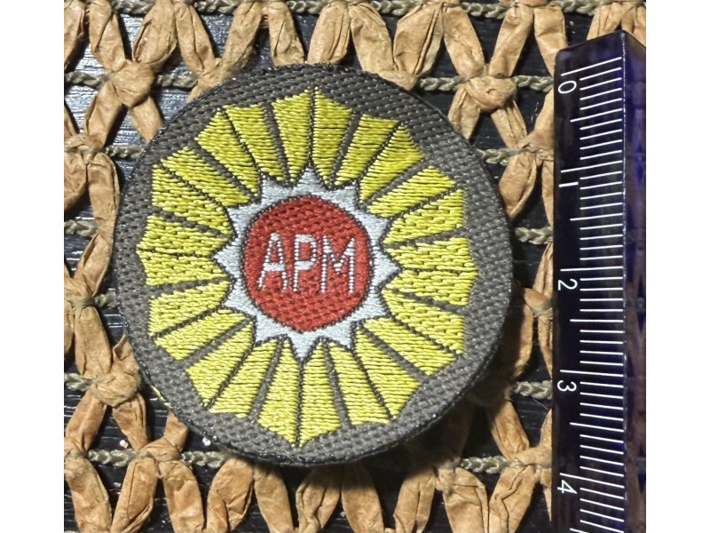 amblem ARM Makedonija