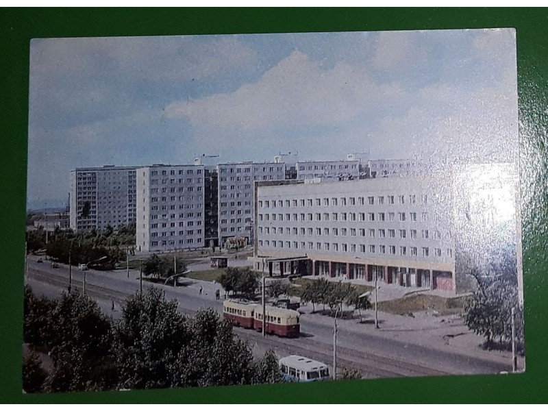 Razglednica - Krasnojarsk