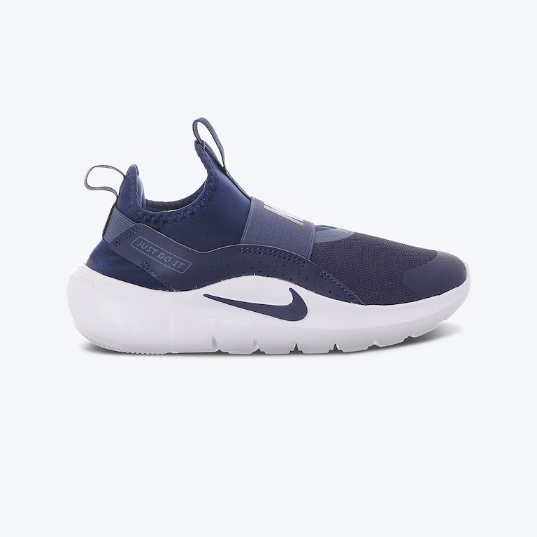 NIKE Patike flex runner 4 BG