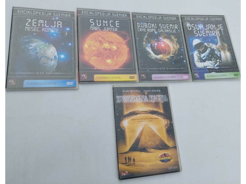 Lot za ljubitelje tematike Svemir DVD
