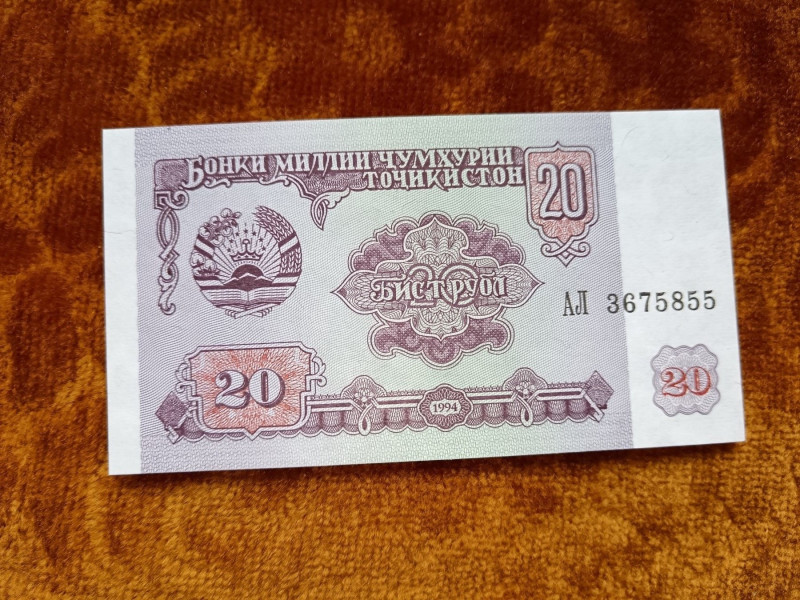 Tadžikistan 20 rublji,1994 god.UNC